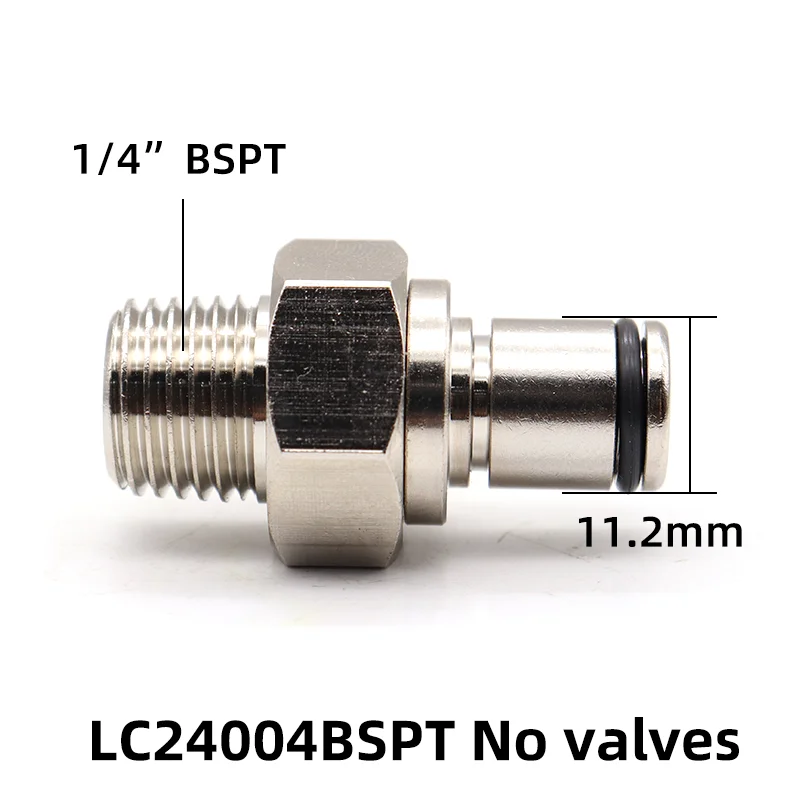 CPC Quick Coupling - Brass for Liquid Cooled Medical Devices