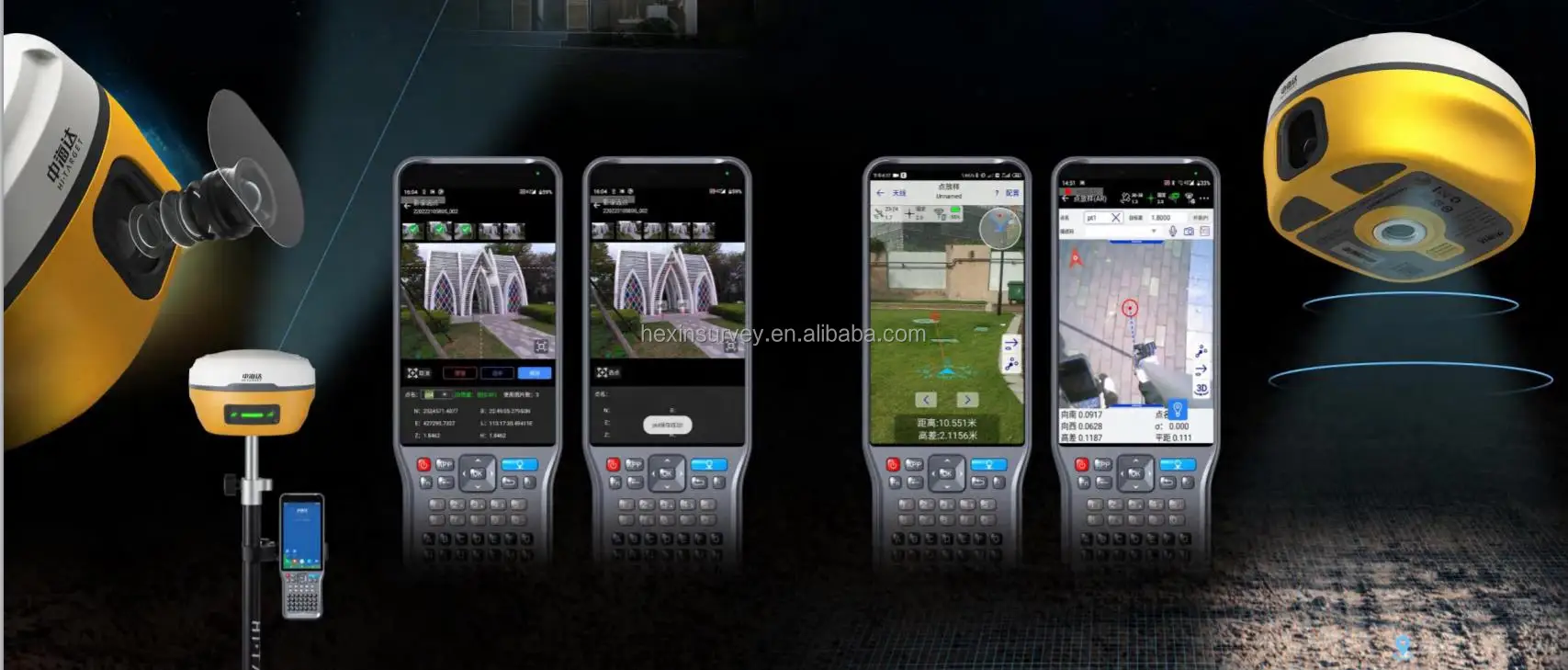 Trimble GNSS RTK Utility Hi-target V5 rtk gps drone survey equipment ...