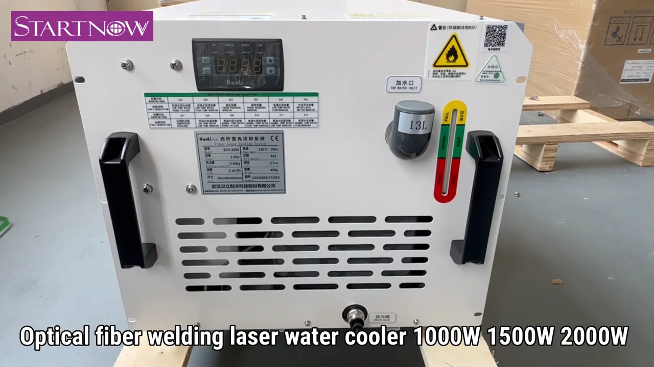 2000w Industrial Refrigeration System Water Chiller Hanli Sch-2000 For ...