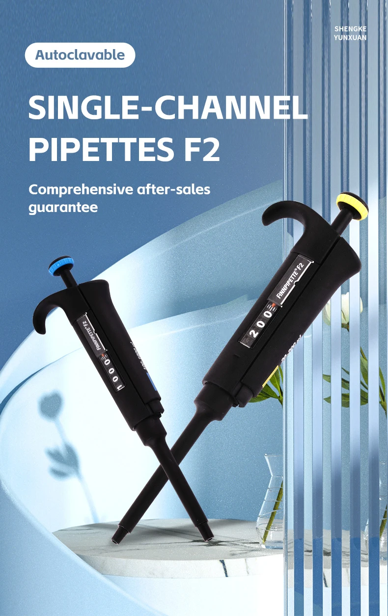 Lab Adjustable Micropipettes Pipette 2ul-20ul Autoclavable Plastic ...