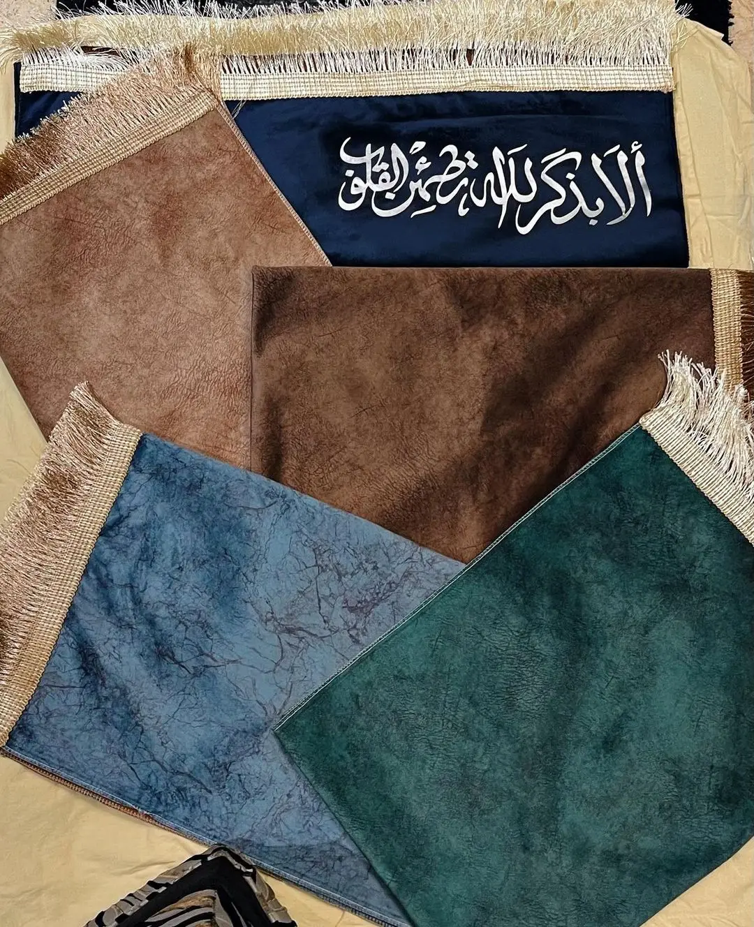 Prayer Rug with Sponge - Custom Islamic Prayer Mats