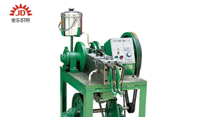 Automatic And Semi-automatic Jindong Solid Shoe Rope Tipping Machine ...