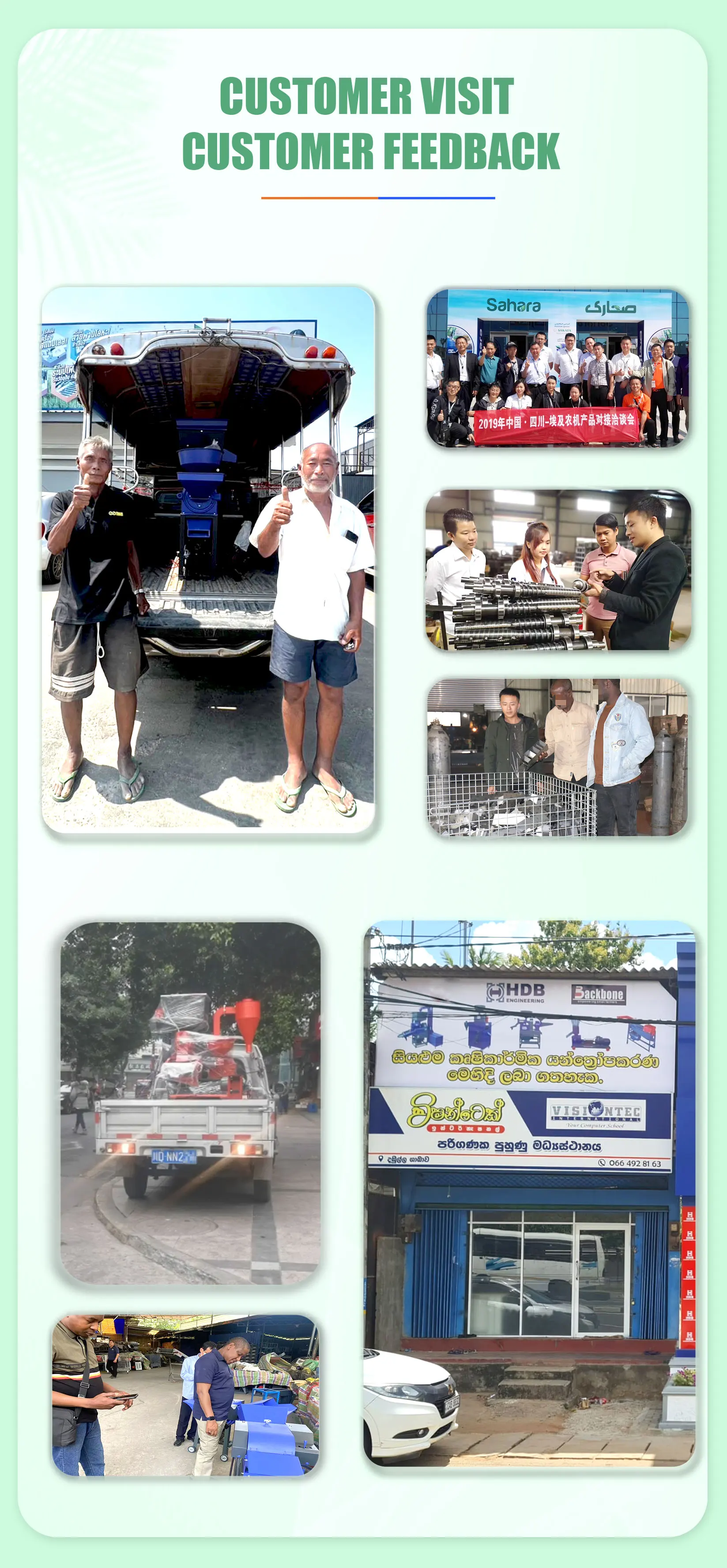 High Efficiency Rice Milling Machine by Backbone Machinery