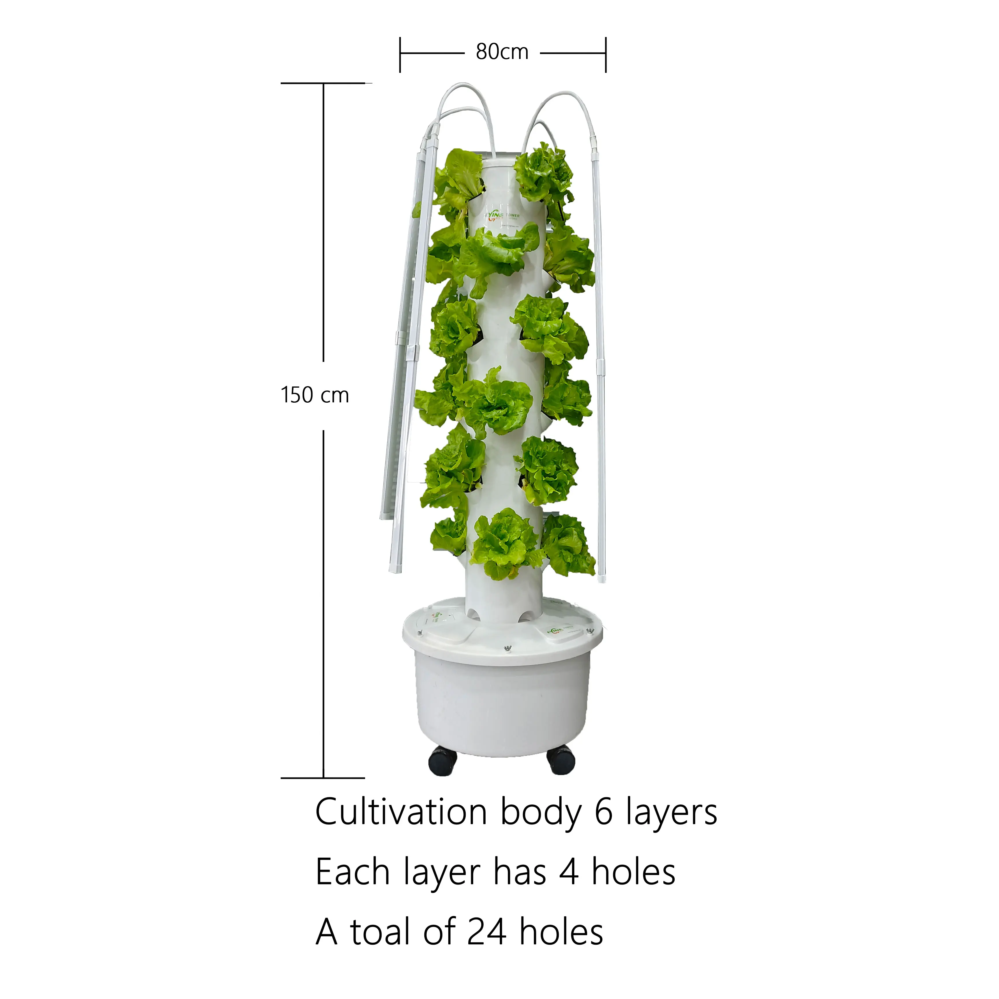 Lyine 2024 Vertical Hydroponic Tower - Efficient Growth
