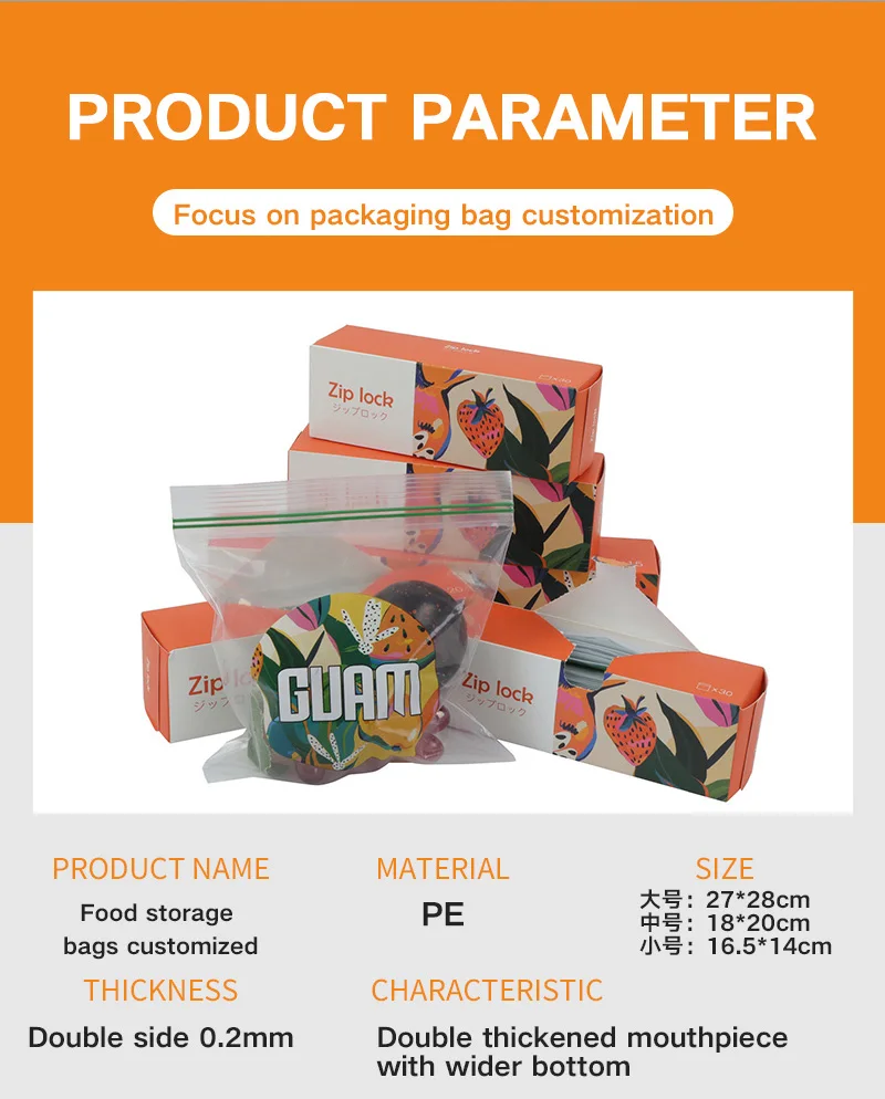 Pistachio Nuts Sachet Packaging Sandwich Candy Chocolate Bean Powder ...