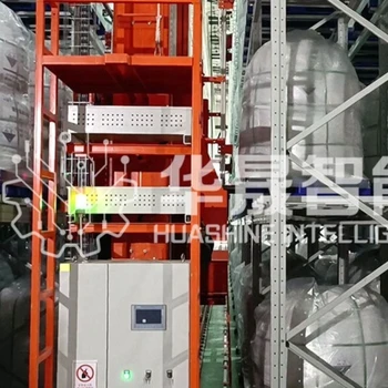 Using Fire Protection Stacker Crane For Asrs Warehouse Automatic ...