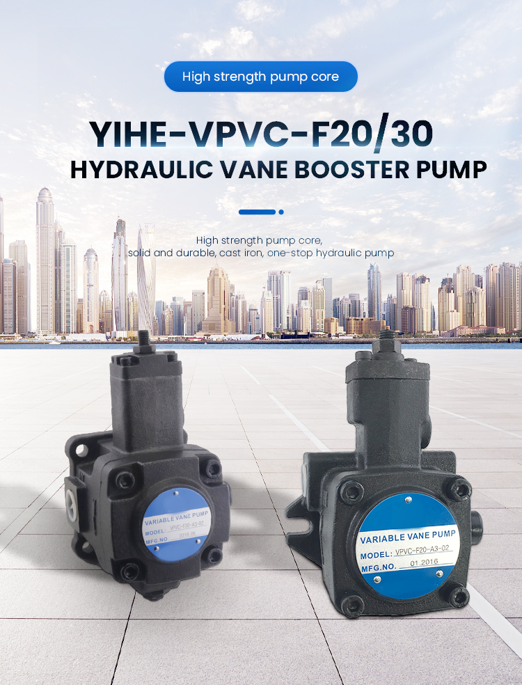 Chinese Taiwan Vpvc Series Vpvc-f20-a3-02 Vpvc-f30-a3-02 Variable High Pressure Hydraulic Vane ...