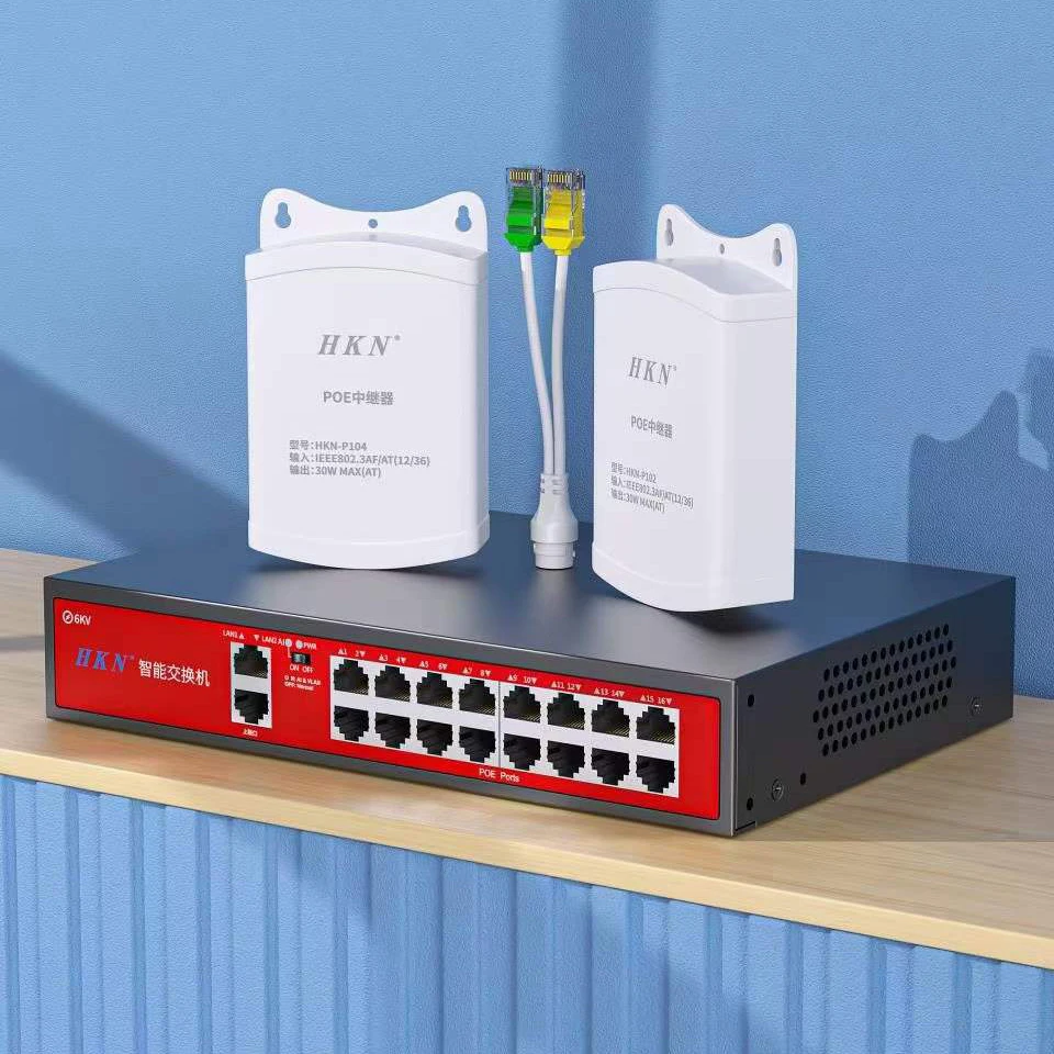 5 Port POE Repeater - Outdoor Gigabit Extender for CCTV