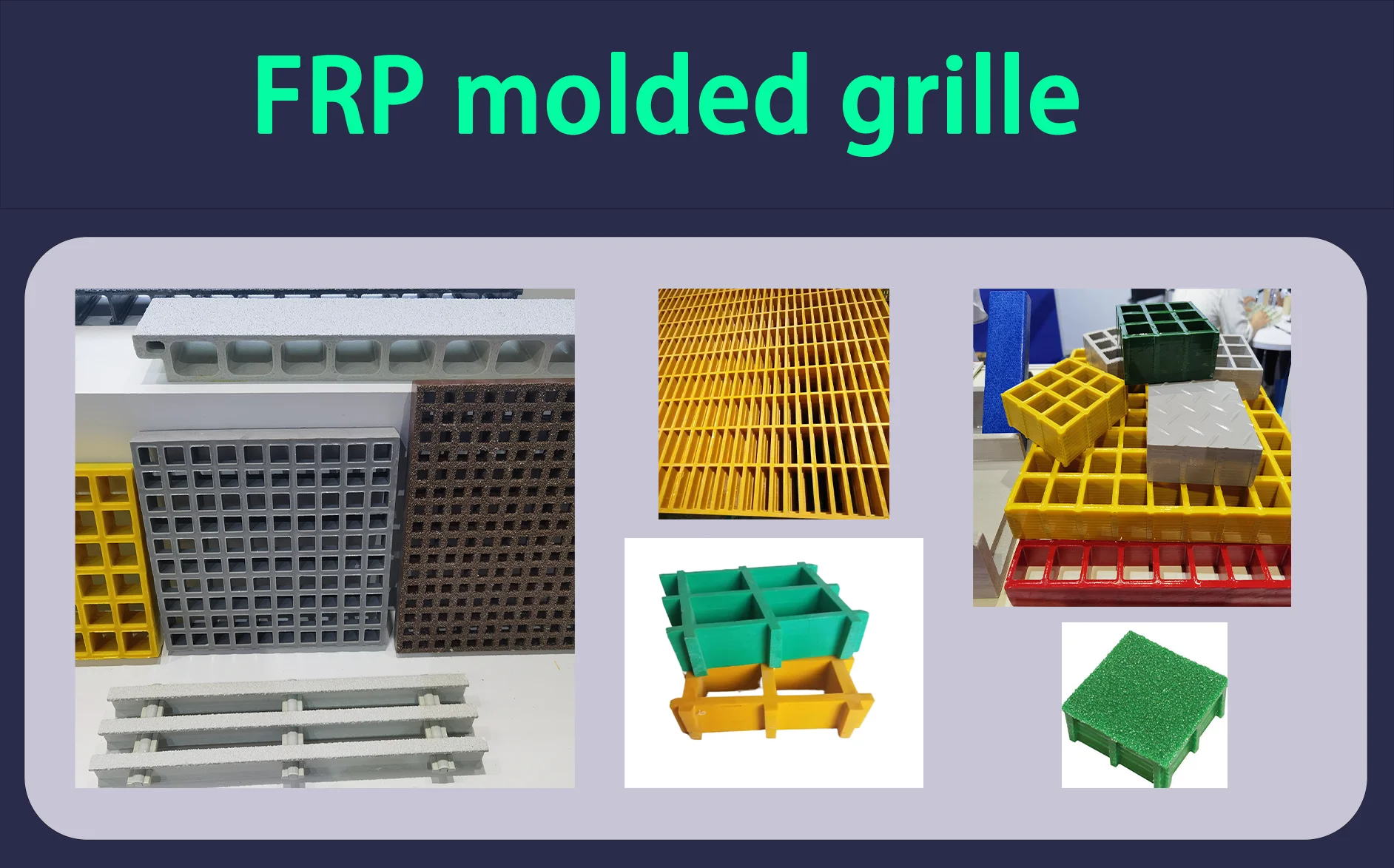 Custom Insulated FRP Grating Micro Mesh Mold Colored Fiberglass ...