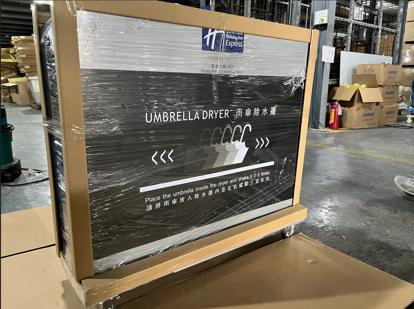 Innovative Umbrella Dryer Rack - Eco Umbrella Wrapping Machine