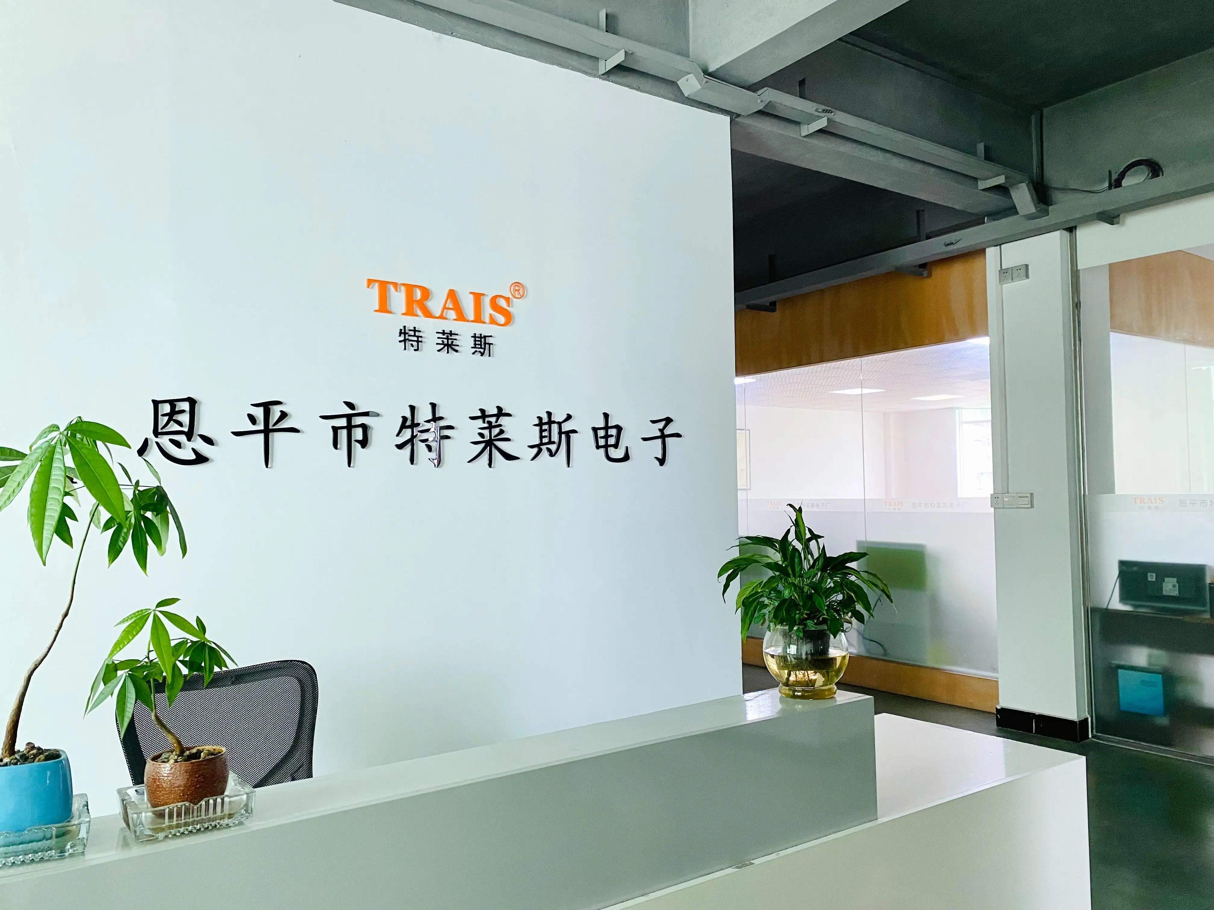 MX12 Professional Twelve-channel Microphone Hub for Karaoke Singing ...