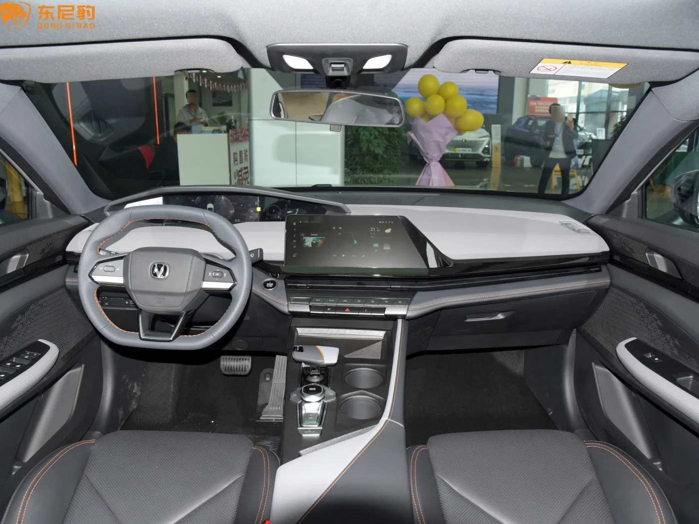 2022-2024 Changan Uni-k Uni-v Uni-t New 2.0t 188hp 138kw Gasoline Car ...