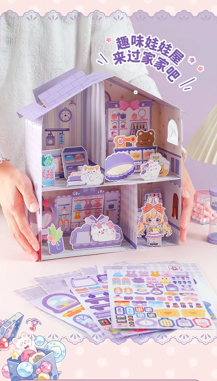 Simno Creative Kawaii Stationary Diy Quiet Book 3d Cardboard Toy House ...