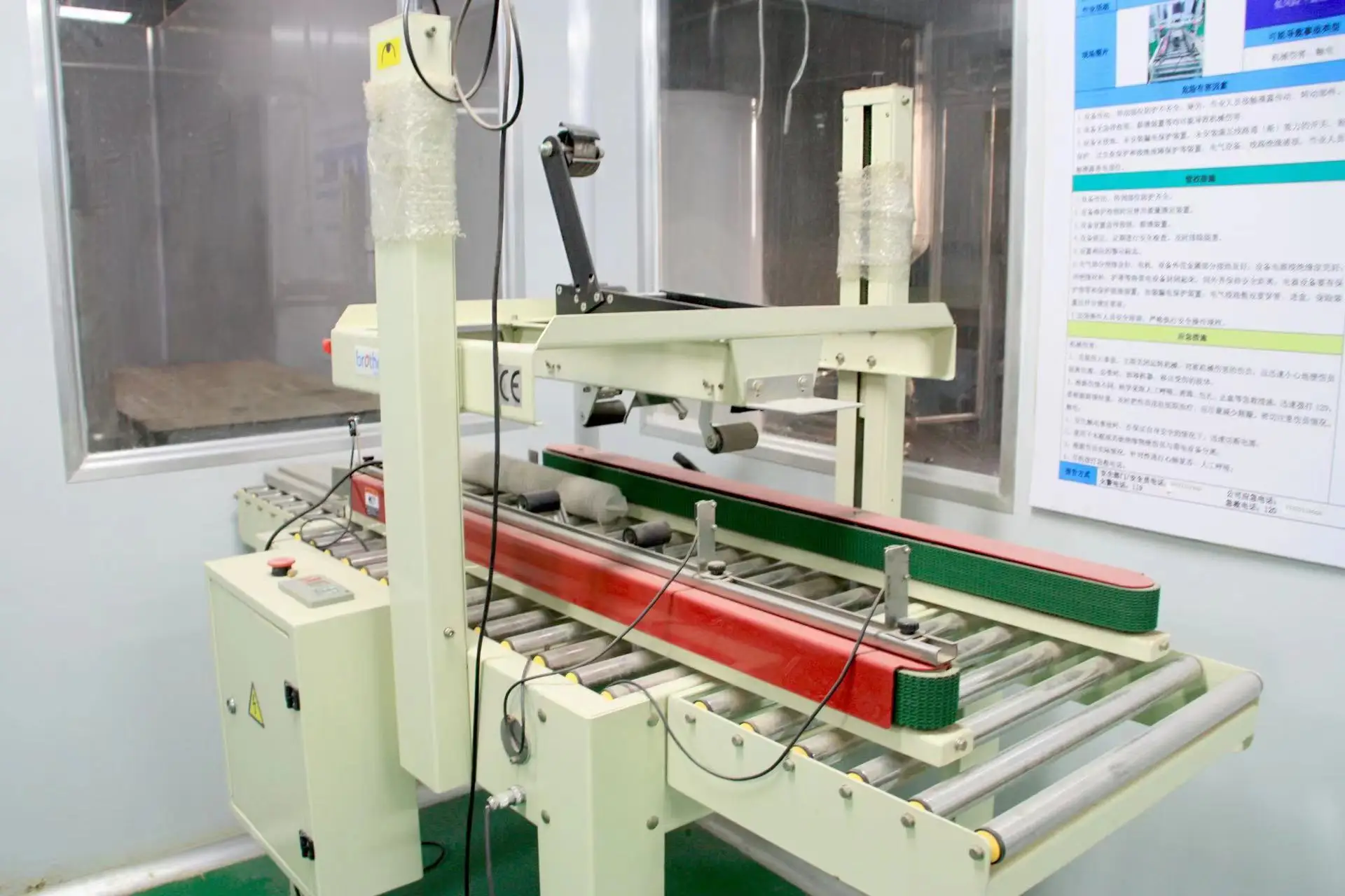 Broiler Booster Growth Promoter Chicken Growth Promoters for Poultry ...