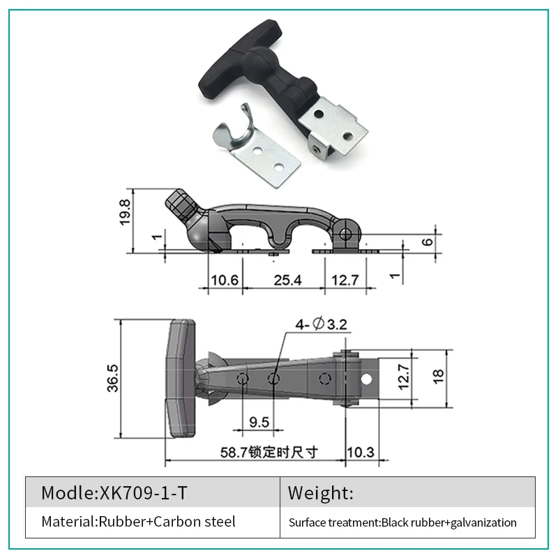 T Shaped Rubber Draw Latch - Durable & Flexible Solutions