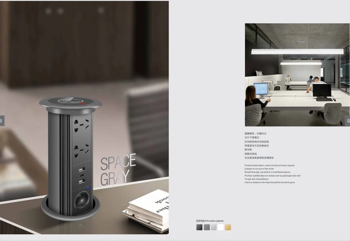 Pop up Socket for Kitchen - Hidden Tabletop Switch