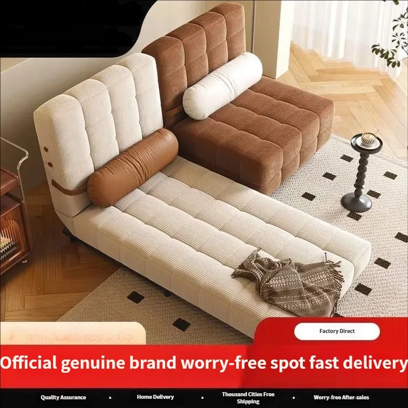 New 2-in-1 Convertible Sofa Bed | Cream Vintage, Foldable, Sit & Lie ...