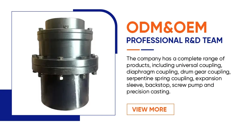Exclusive Plastic Drum Shape Curved Tooth Gear Shaft Couplings Factory ...