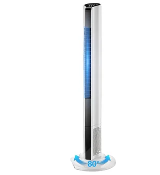 Tower Fan Super Height Turbo Tower Fan - Buy Tower Fan,Turbo Fan,Floor ...