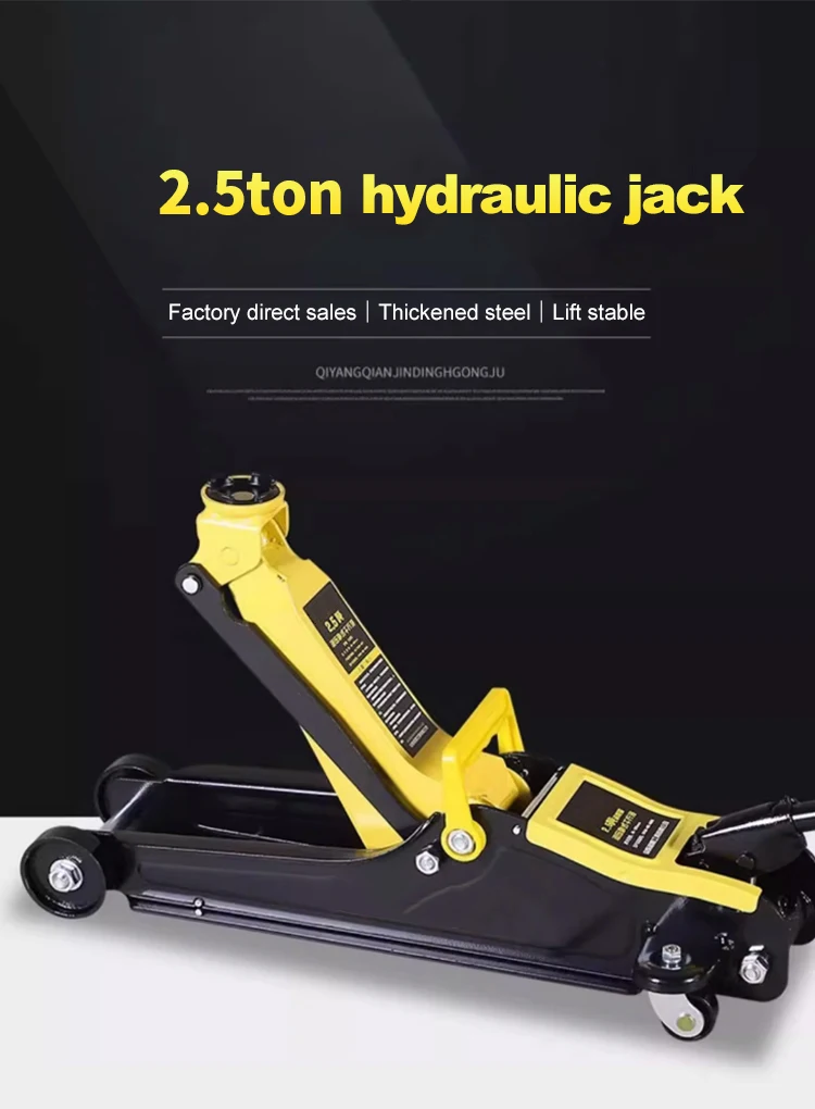 2.5 Ton Floor Jack Hydraulic Low Profile Steel Racing Floor Jack with ...