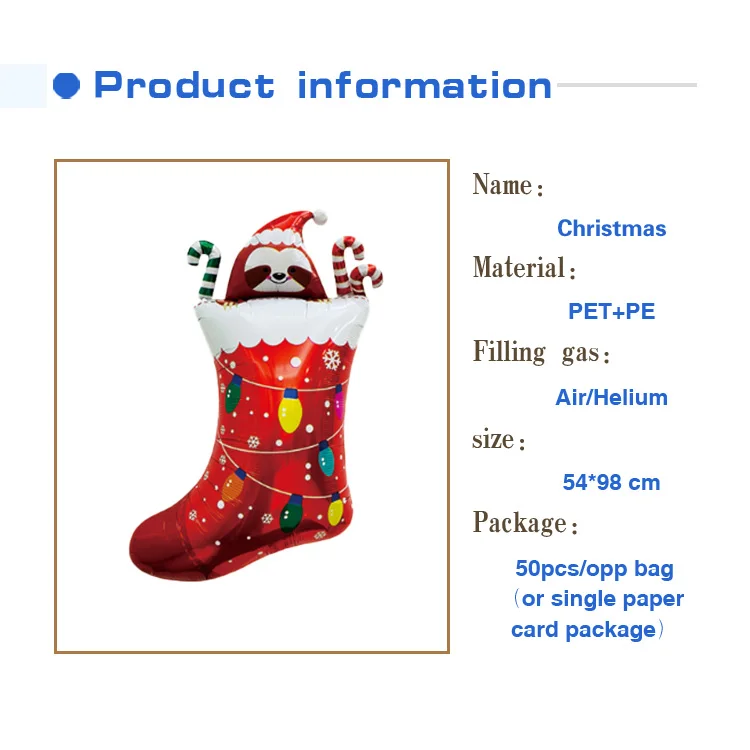 Mtf New Manufacturing Merry Christmas Socks Inflatable Mylar Foil ...