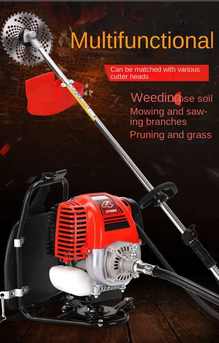 Two Stroke Four Stroke Knapsack Side-mount Gasoline Lawn Mower Weeding ...