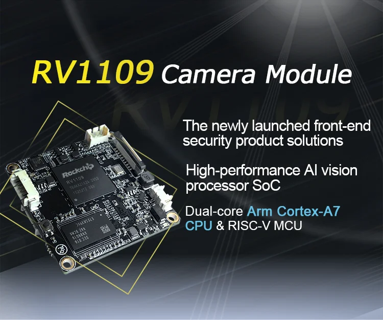 RockChip RV1109 PCB camera module ai sensor imx307 2MP/5MP camera lens ...