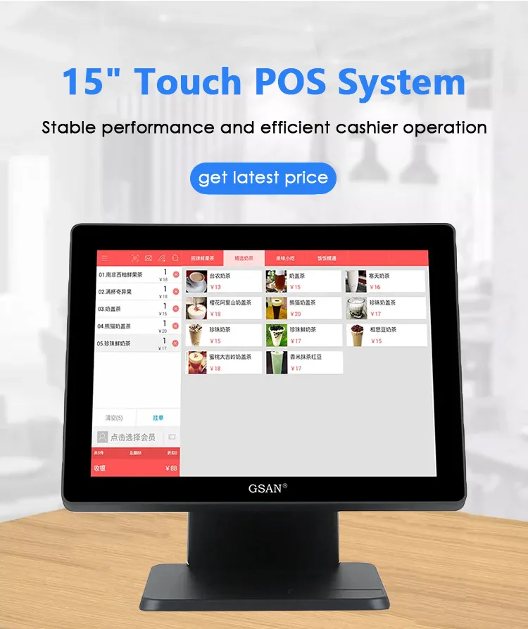 15 Inch Cash Register All In One Win7/8/10 System Pos Solution All In ...