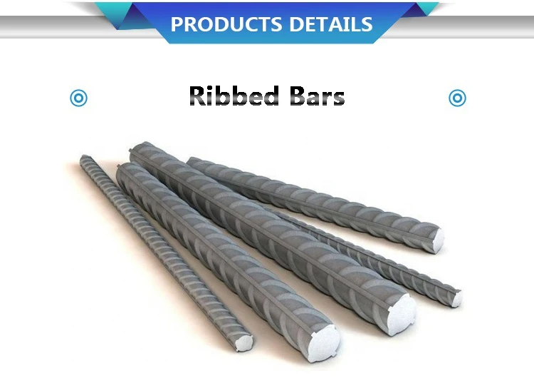 Steel Rebar HPB300 - Durable Hot Ribbed Carbon Steel Rebar for ...