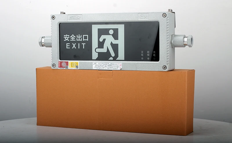 Explosion Proof Lighting Exit Signs For Business With Battery Backup ...