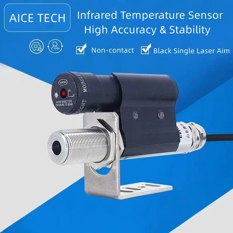 Non Contact Temperature Transmitter Industrial Infrared Temperature Sensor Anti-interference ...