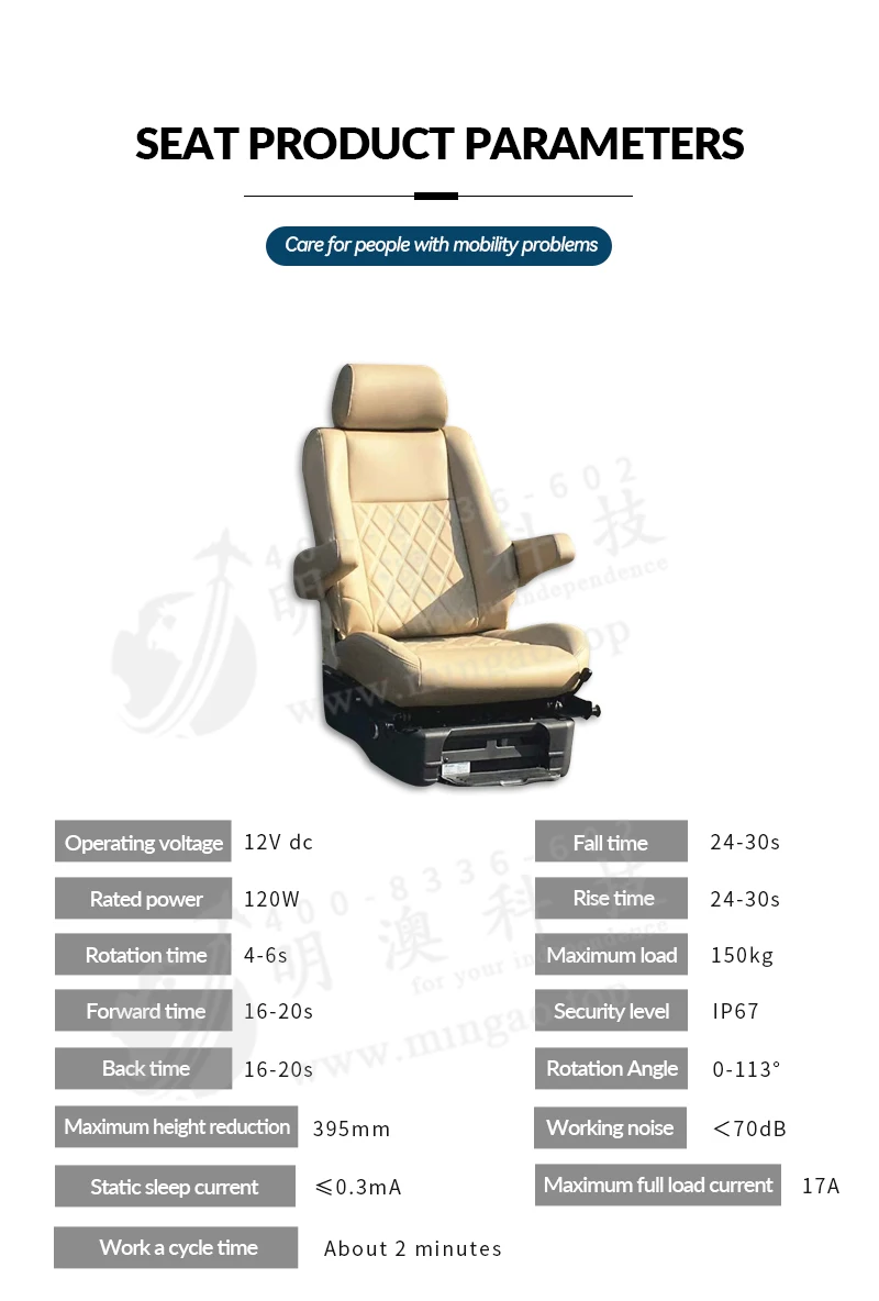 Retrofit Disabled Swivel Car Seat For People With Reduced Mobility ...