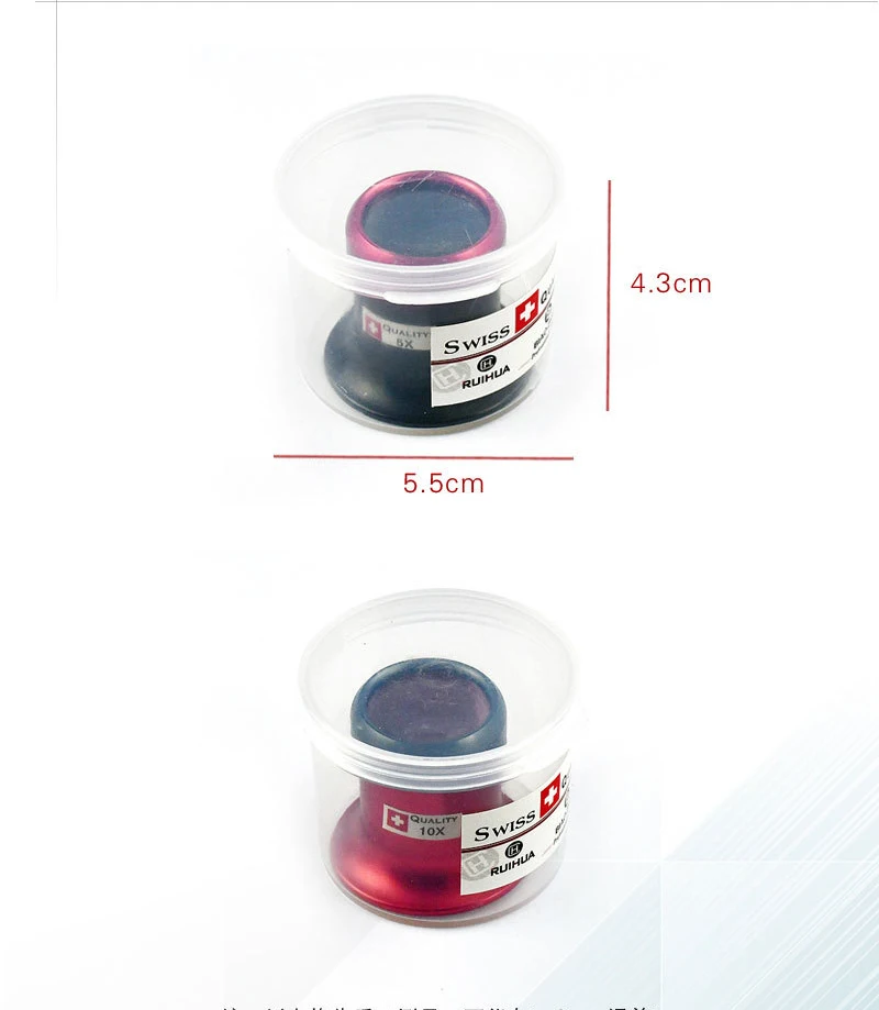 Watchmakers Glasses - Precision 5X10X Magnifying Loupe