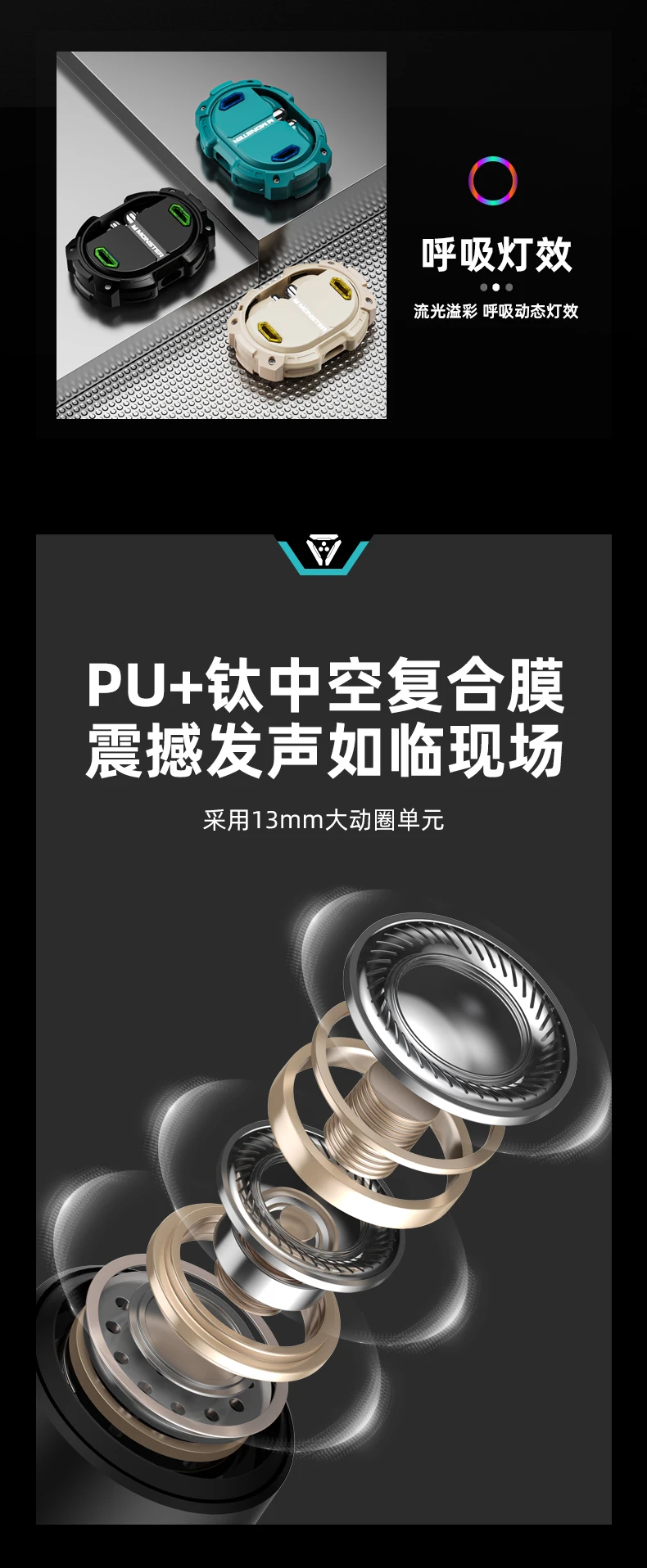 2023 New Arrival Monster Airmars Xkt10 Pro Bluetooth 5.3 Headphones Enc ...