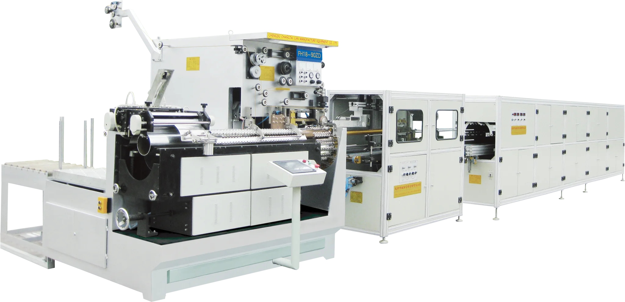 Automatic Round Tin Can Body Roll Forming Machine for Chemical Round ...