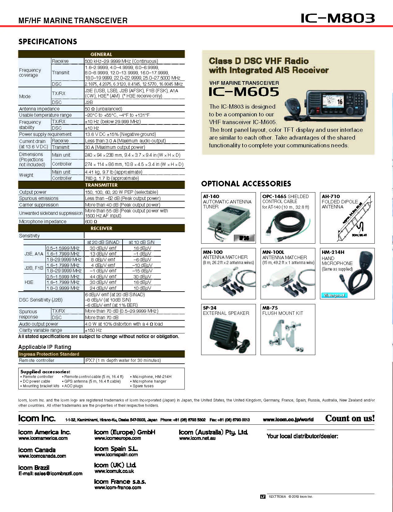 ICOM IC-M803 Radiotelephone Transceiver - 150W Maritime Communication