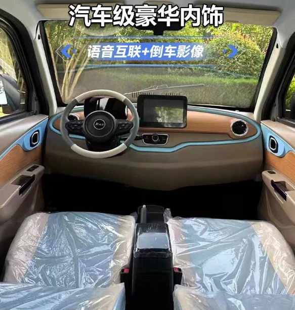 2021 Chang Li Cheap 4 Wheels 4 Seats 4 Doors Solar Electric Car