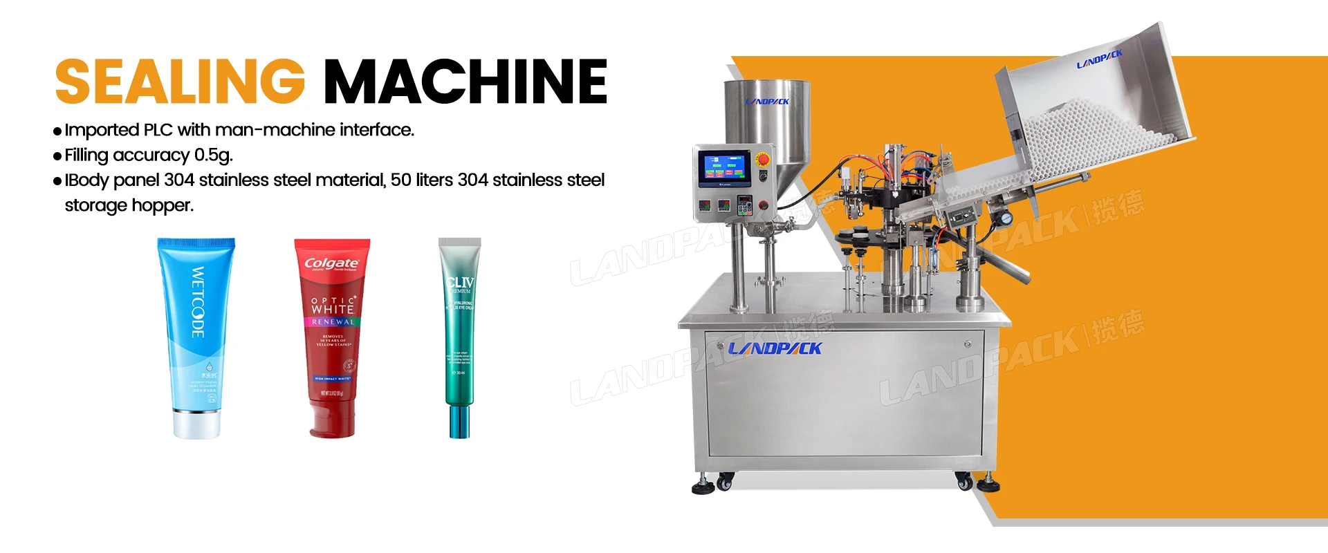 Foshan Land Packaging Machinery Co., Ltd.