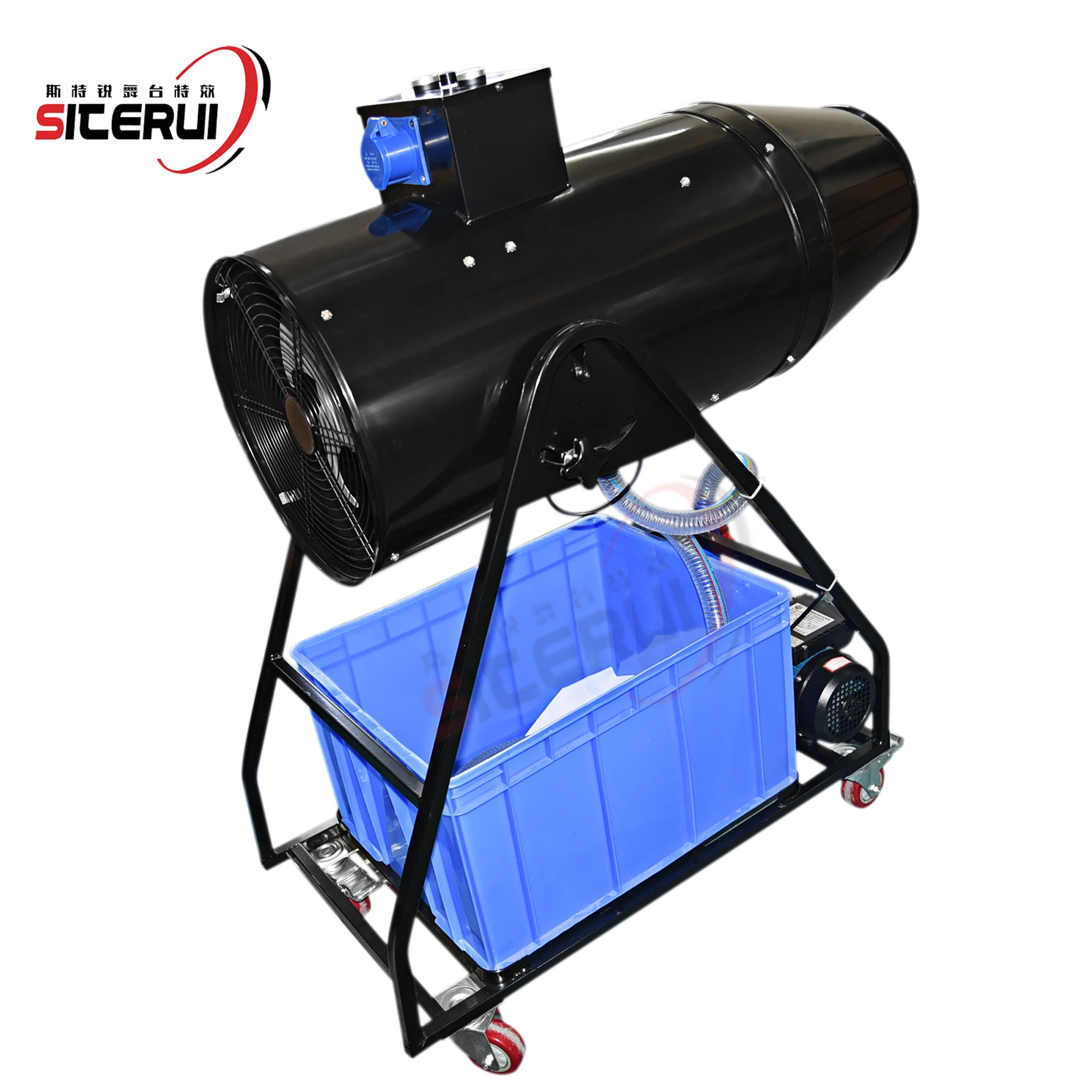 Siterui 1800w Jet Foam Machine Foam Cannon Machine For Disco Party And ...