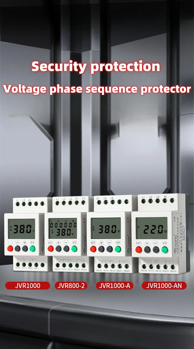 High Performance Display Three Phase Phase Voltage Relay Loss ...