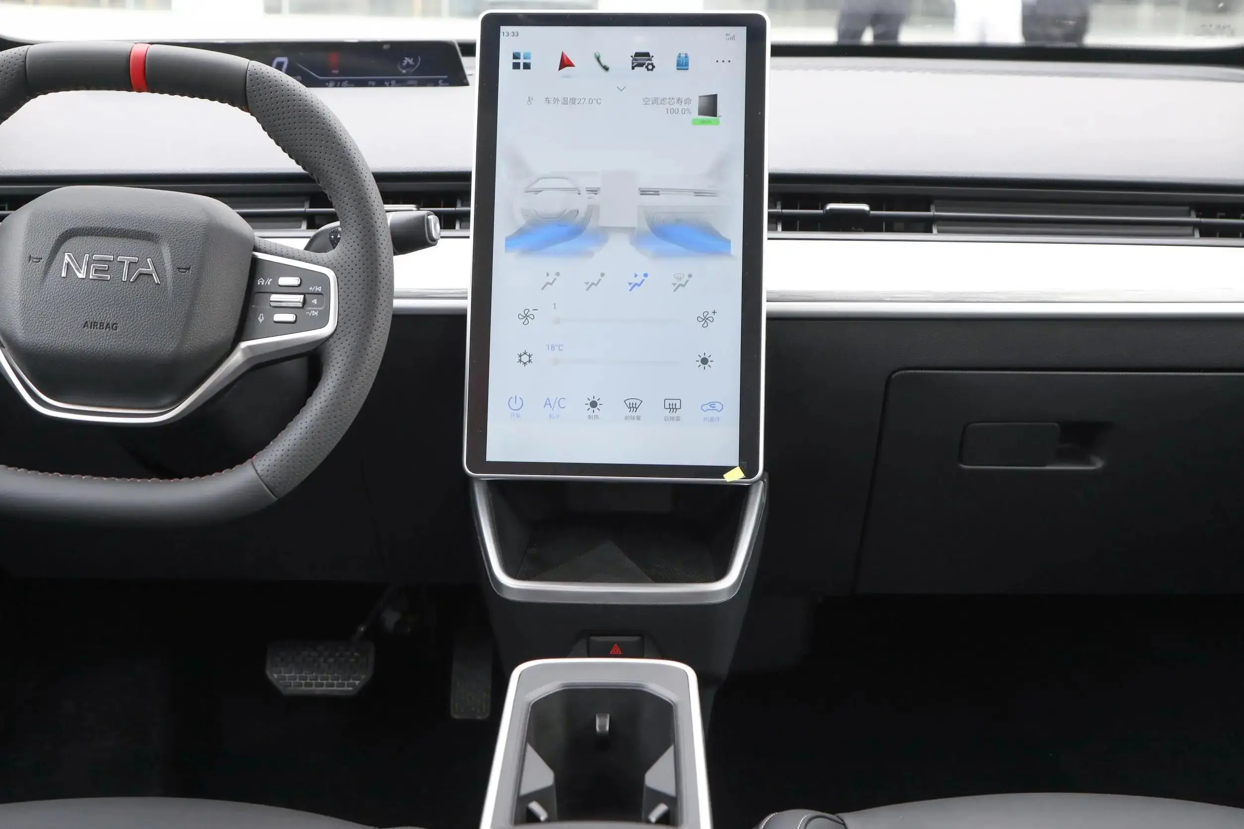 Hozon Neta V 2023 Rhd New Suv Right Left Hand Drive Cars Neta V Pro 300 ...