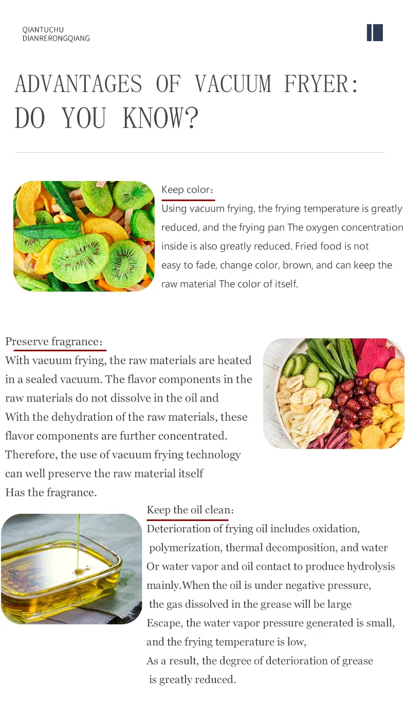 Approved Vacuum Deep Processing Frying Equipment Continuous Mini Vacuum ...