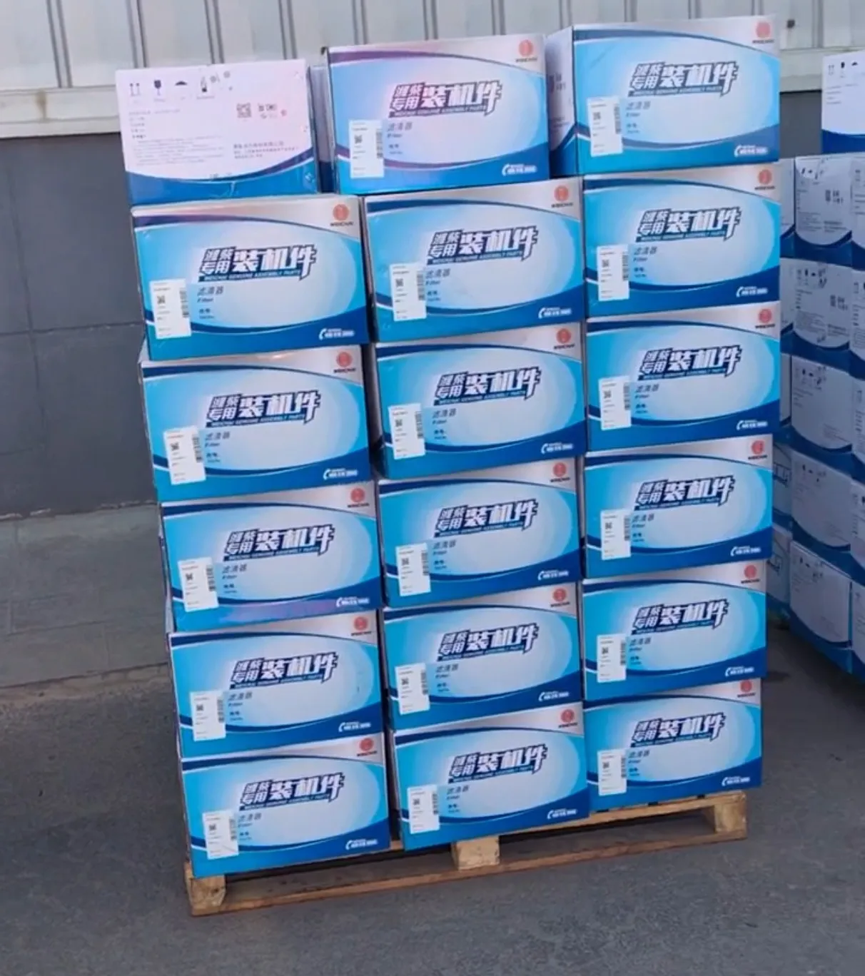 Weichai Engine Parts Diesel Engine Truck Spark Plug 1000450457 - Buy ...