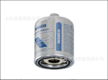 Original Imported Wabco Wabco Drying Tank 4324200680 For Trucks And ...