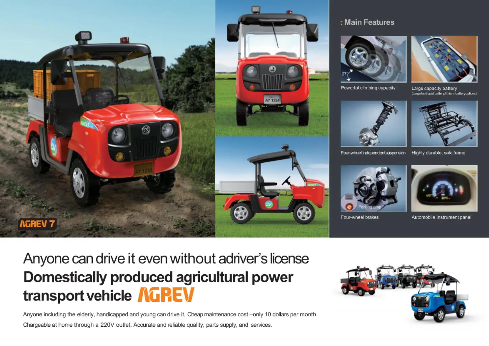 [drivetech Co.,Ltd] Electric Mini Truck Drivetech Electric Vehicle ...