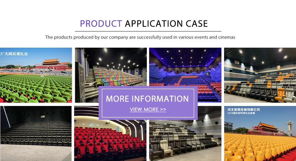 Luxury Movie Theater Seats - VIP Comfortable Cinema Sofas