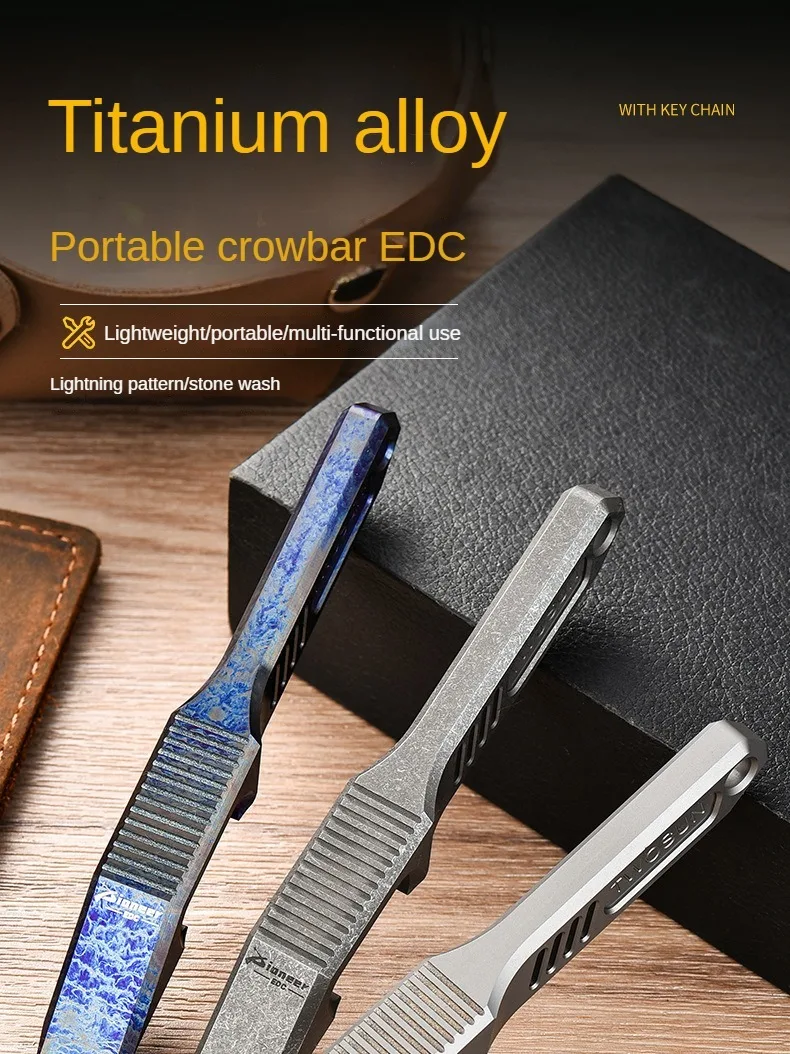 CNC Titanium Alloy Multi-Functional Crowbar Bottle Opener