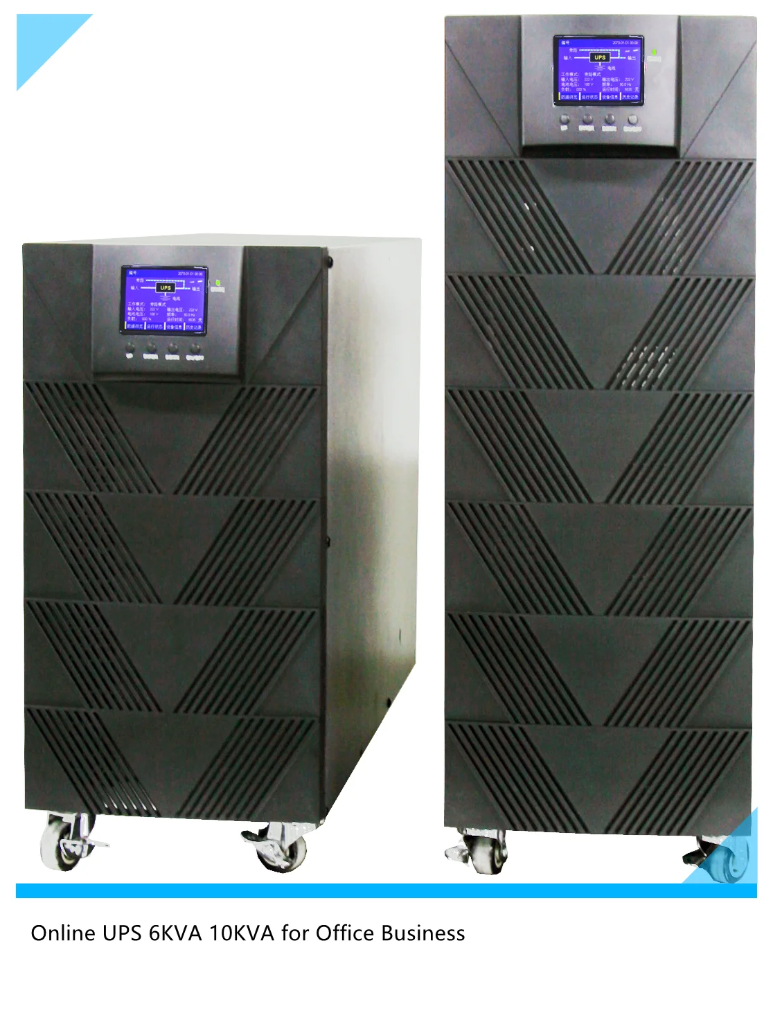 CE Certified Online UPS 10kva - Reliable Power Backup