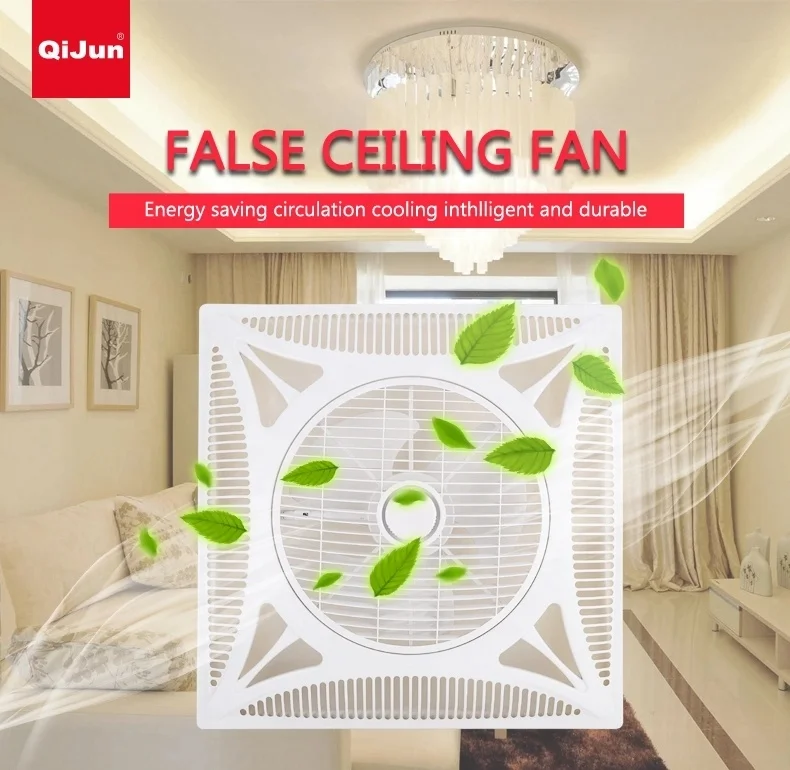 14 Inch Square Ceiling Fan With Led Light In Remote Control Amount ...