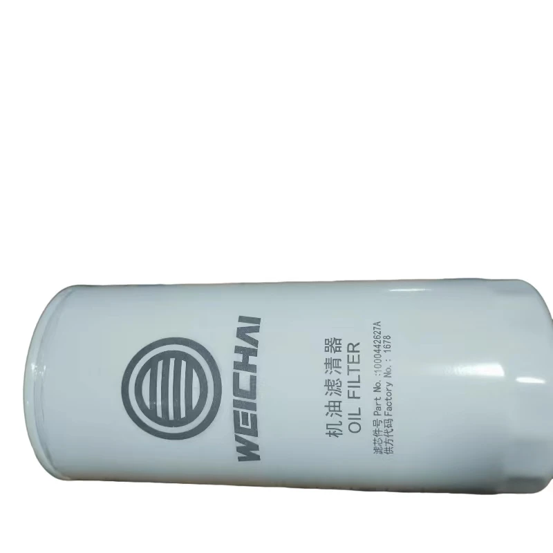 Shaanxi Heavy Truck Sinotruk Truck Accessories Oil Filter1000442627 ...